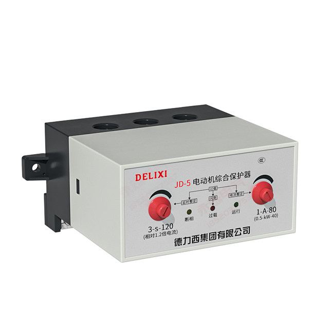 Delixi jd-5 motor comprehensive protector three-phase 380v motor phase loss overload intelligent ...