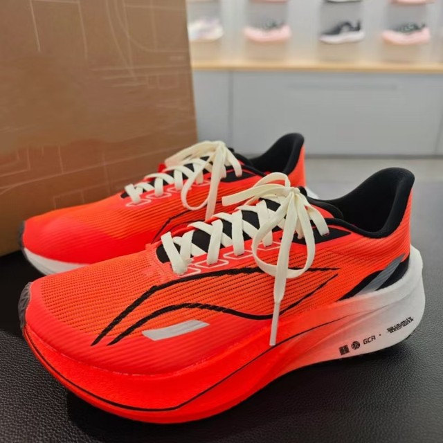 Feidian 5c Marshmallow Ultra Light Carbon Board Running Shoes Boys Children Students 4c Sports ...