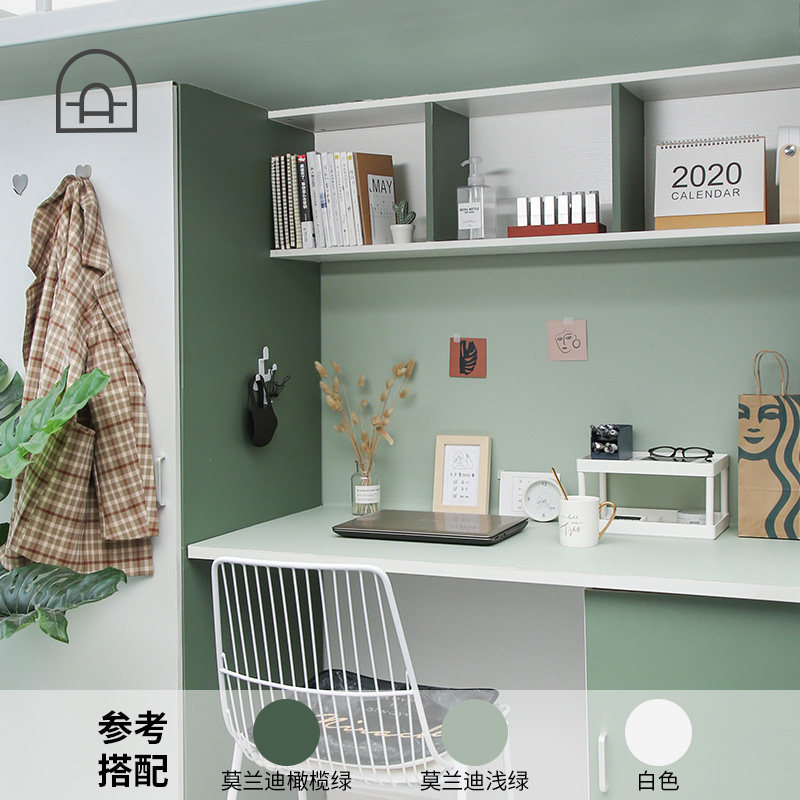 Dormitory Self-Adhesive PVC Wallpaper - Thickened Waterproof Morandi ...