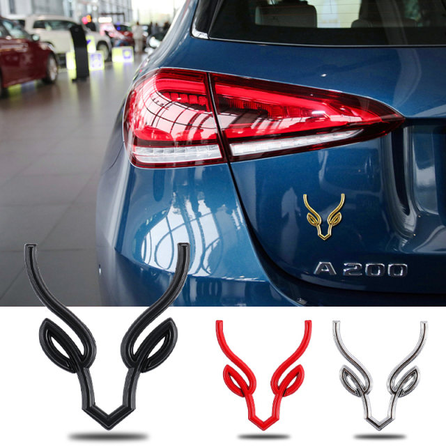 Yilu Ping An car logo personalized 3D three-dimensional car sticker ...