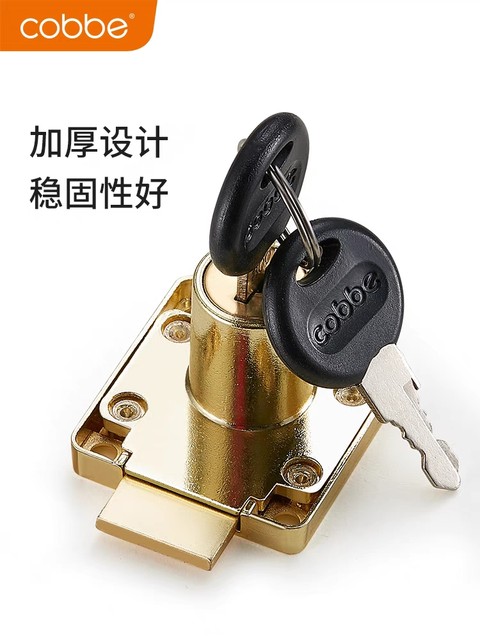 Caabe drawer lock wardrobe door lock desk furniture lock counter lock ...