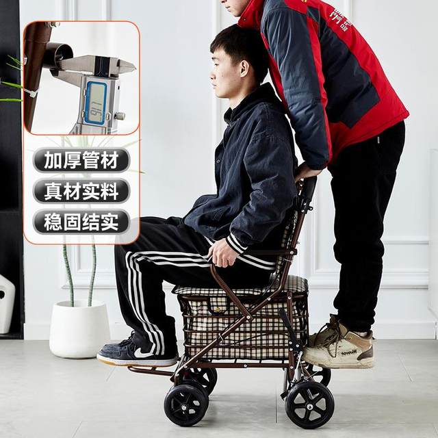 Japan's pushable and sitable elderly-assisted stroller, elderly people ...