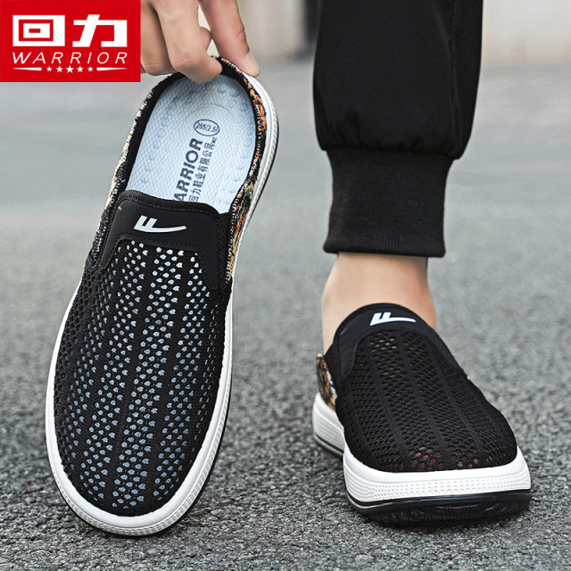 Huili men's shoes in summer one-foot pedal mesh shoes breathable hollow mesh bread head air ...