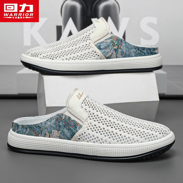 Huili men's shoes in summer one-foot pedal mesh shoes breathable hollow mesh bread head air ...