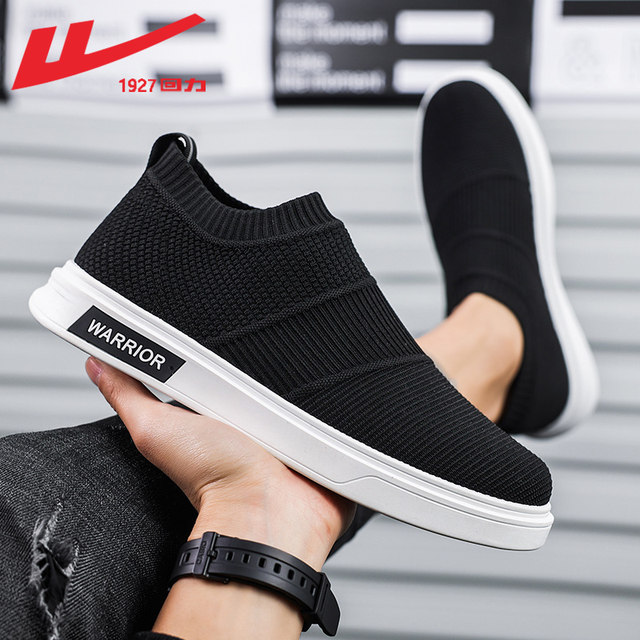 Huili men's shoes for summer thin old Beijing cloth shoes lazy people pedal with one foot and a ...