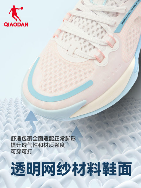 Jordan Dawn 2.0 basketball shoes men's shoes 2025 spring and summer new ...