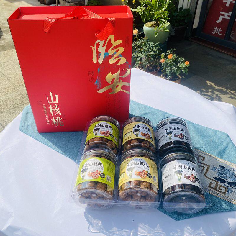Lin'an Hand-Spiked Pecans - 1080g Gift Box - Freshly Peeled Walnut Nuts