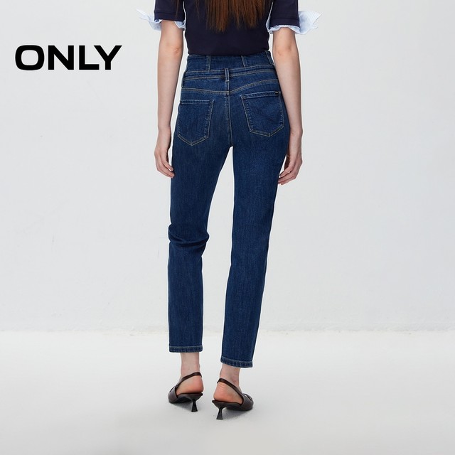 ONLY2024 winter new style straight nine-point pants jeans for women ...