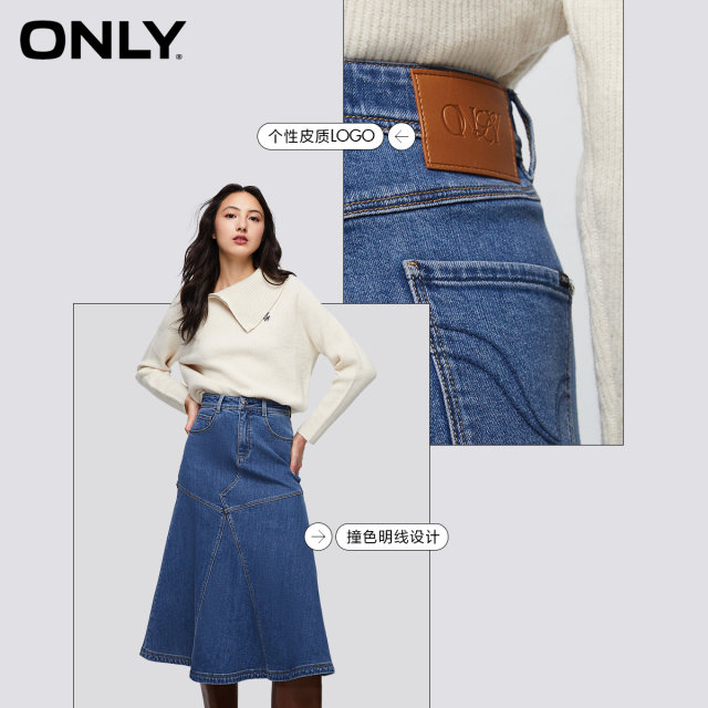 Only in the early winter fashion versatile solid color mid -length high ...