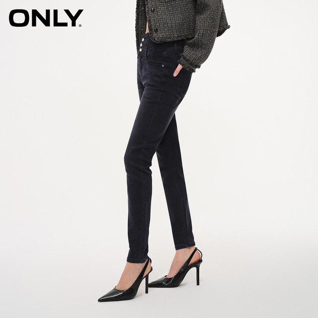 ONLY Summer Casual Fashion Versatile Commuting Style High Waist Slim ...