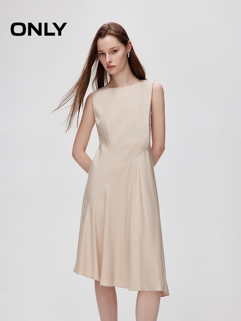 ONLY summer simple and comfortable light wear solid color irregular ...