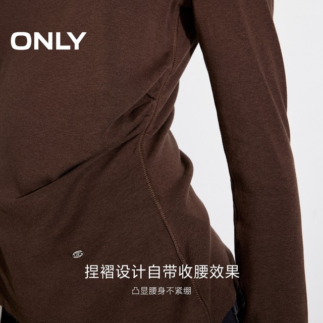 Only2025 spring new design sense one word collar, thin waist, thin ...