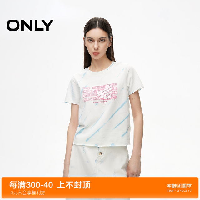 ONLY2024 new summer fashion trendy cool printed threaded round neck ...