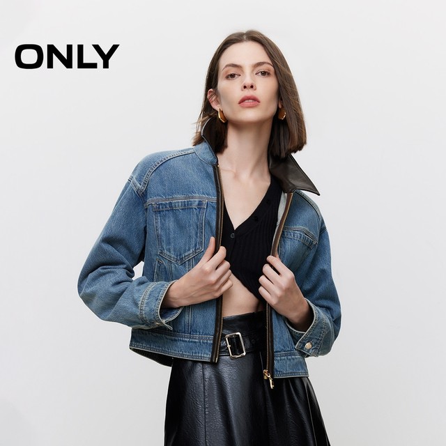 Only2024 winter new trendy contrasting color PU stitching loose short ...