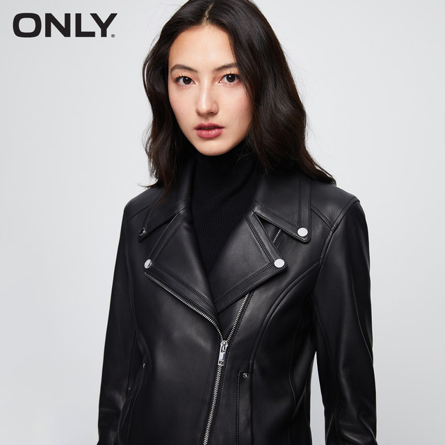 Only autumn fashion versatile short shirt lapel long -sleeved jacket ...
