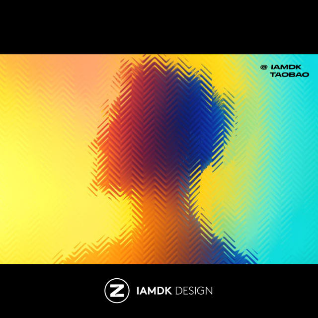 20 advanced visual dislocation impact embossed Changhong frosted glass ...