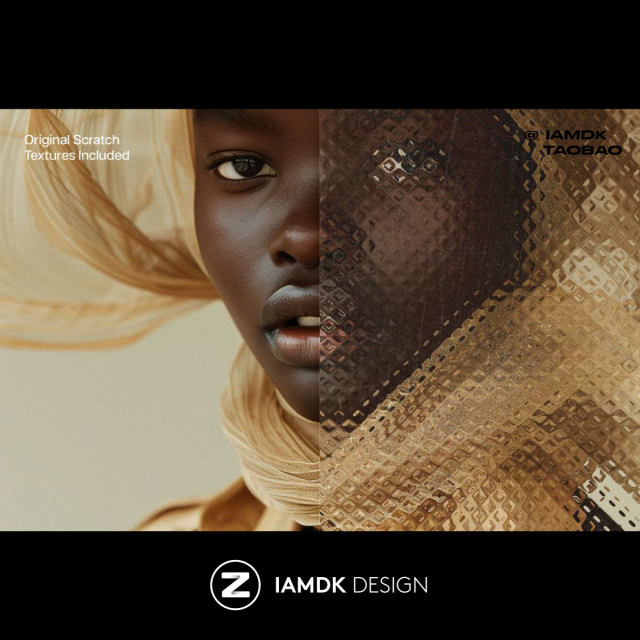 20 advanced visual dislocation impact embossed Changhong frosted glass ...