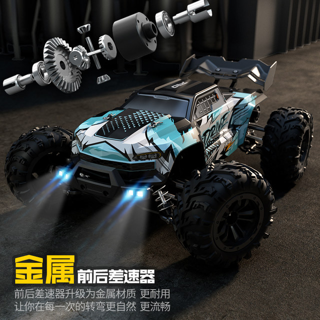 Brushless rc professional remote control car adult four-wheel drive ...