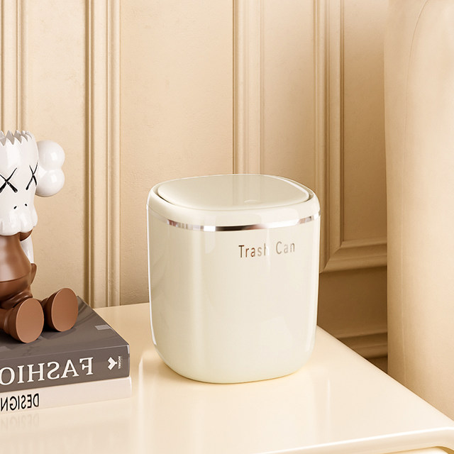 Desktop trash can for home living room light luxury push-type small ...