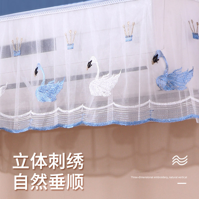 Air conditioning dustproof cover, hanging universal hanging windshield ...