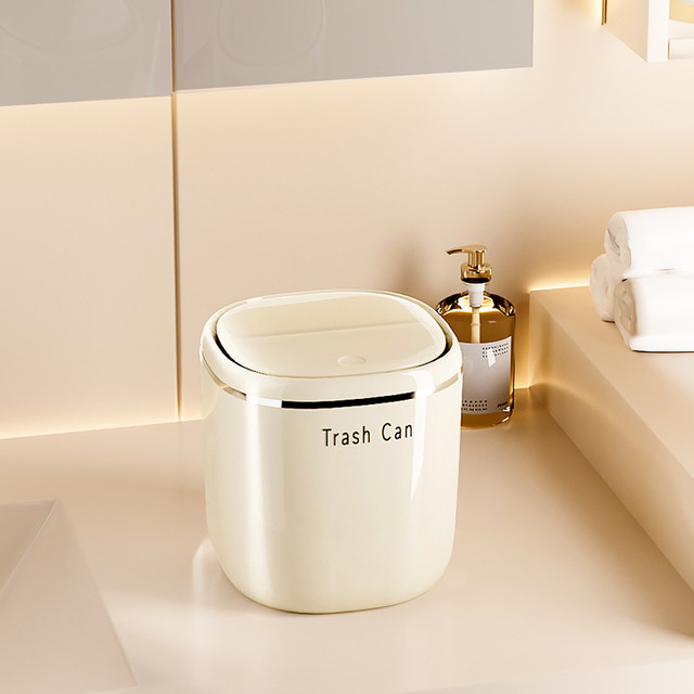 Desktop trash can for home living room light luxury push-type small ...
