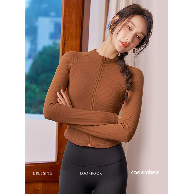 Kayi long-sleeved yoga clothing jacket women's 2024 autumn and winter ...