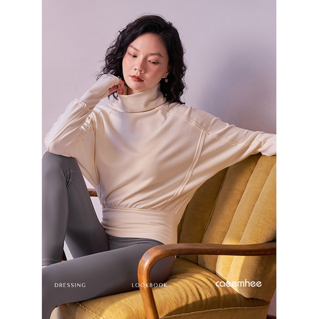 Kayi long-sleeved yoga clothing jacket women's 2024 autumn and winter ...