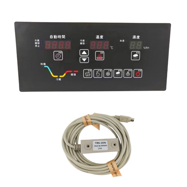 RFC-080T controller refrigerated hairpin controller control panel Guangzhou Sanmai Daron wake-up box