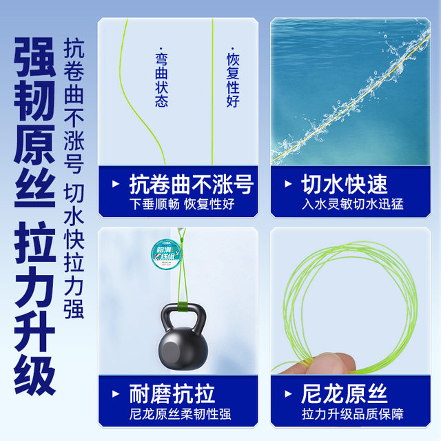 Road sliding line set, a complete set of finished rocky pole sliding ...