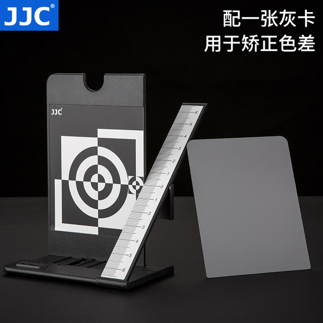 JJC is suitable for Canon Nikon Sigma SLR camera lens focus plate lens ...