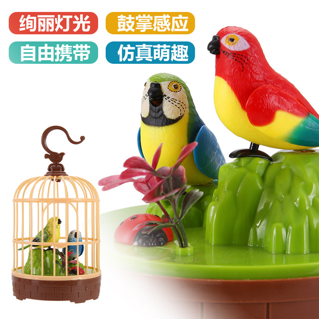 Simulated bird with birdcage children's cage with sound, movement and ...