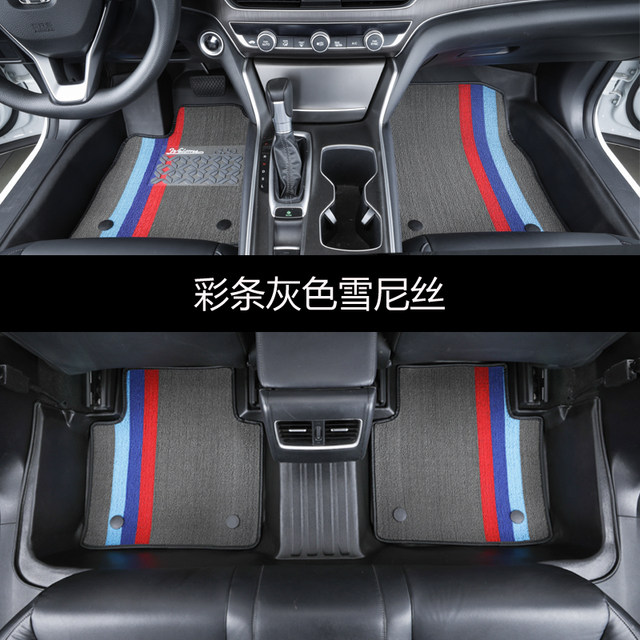 Suitable for Honda 10Th Generation Civic Crv Accord Crown Road Binzhi Lingpai Fit Haoying Feng ...