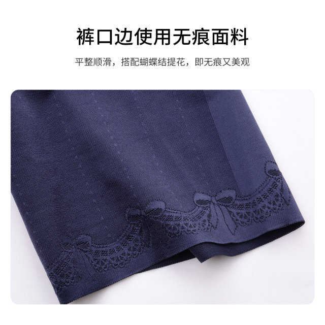 Wacoal Blue Label Wacoal Underwear Women's High Waist Belly Slimming ...
