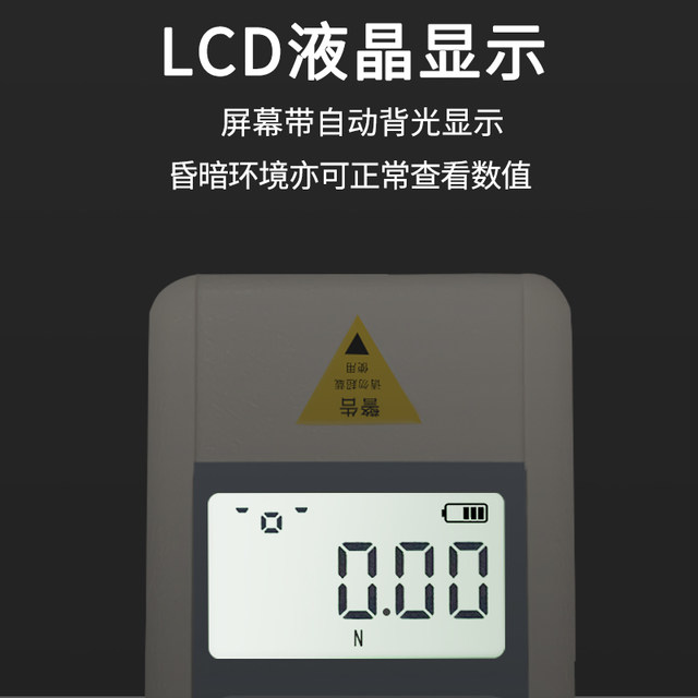 Edberg HP digital display push-pull force gauge tension test instrument ...