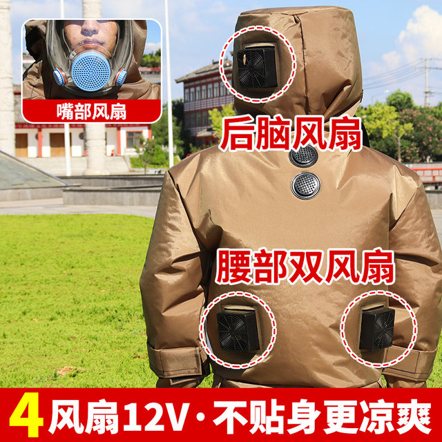 Wasp suit 8-layer anti-sting and anti-bee suit full set of breathable ...