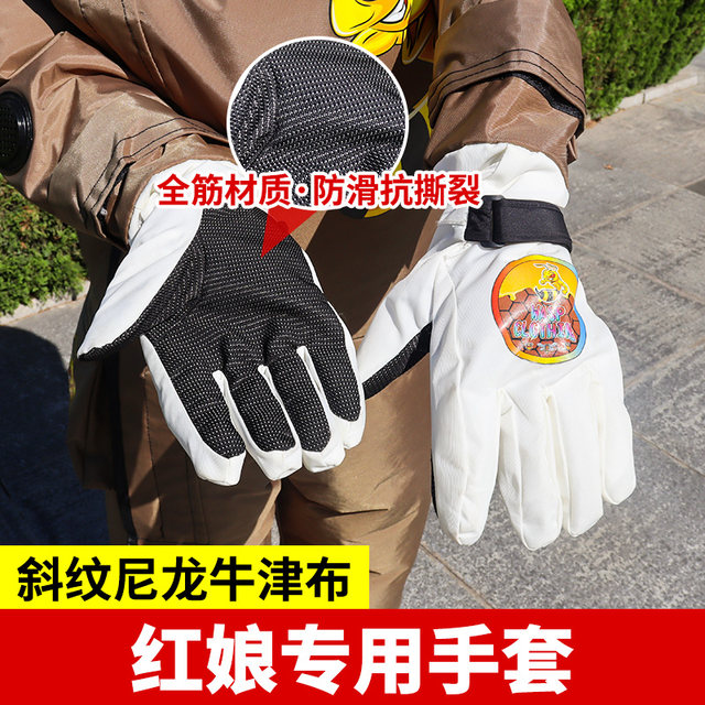 Wasp suit 8-layer anti-sting and anti-bee suit full set of breathable ...