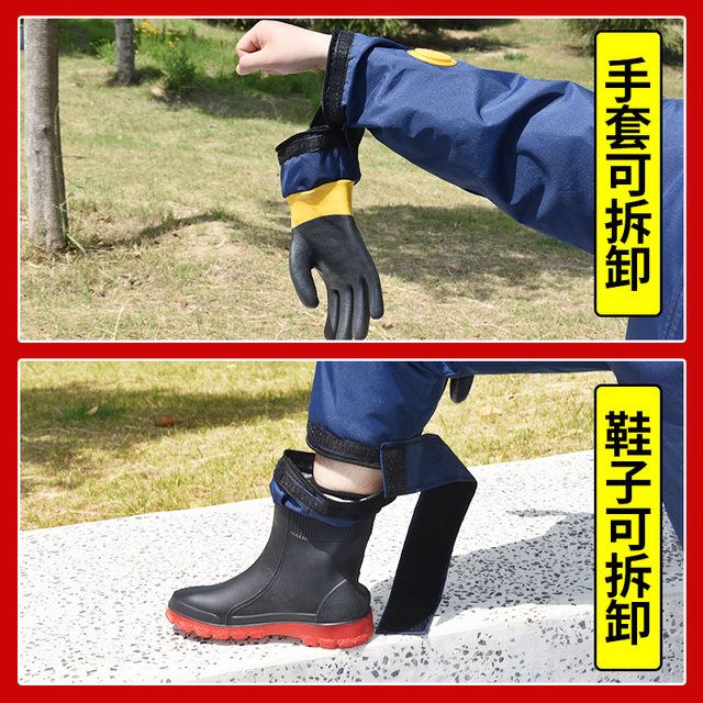 Inflatable wasp suit, complete set of one-piece protective suit for ...