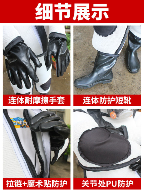Wasp suit, thickened anti-bee suit, full set of breathable wasp ...