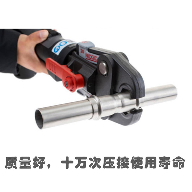 Emerson Rich thin-walled stainless steel water pipe clamp RP318 ...