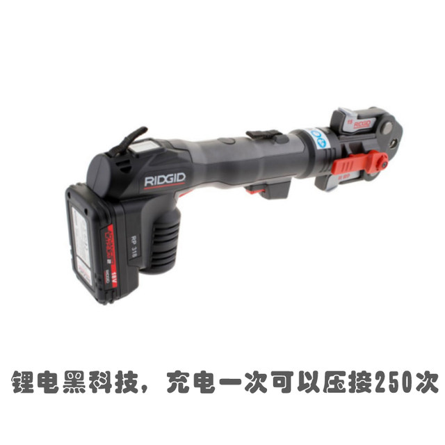 Emerson Rich thin-walled stainless steel water pipe clamp RP318 ...