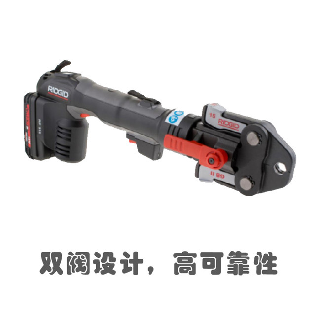 Emerson Rich thin-walled stainless steel water pipe clamp RP318 ...