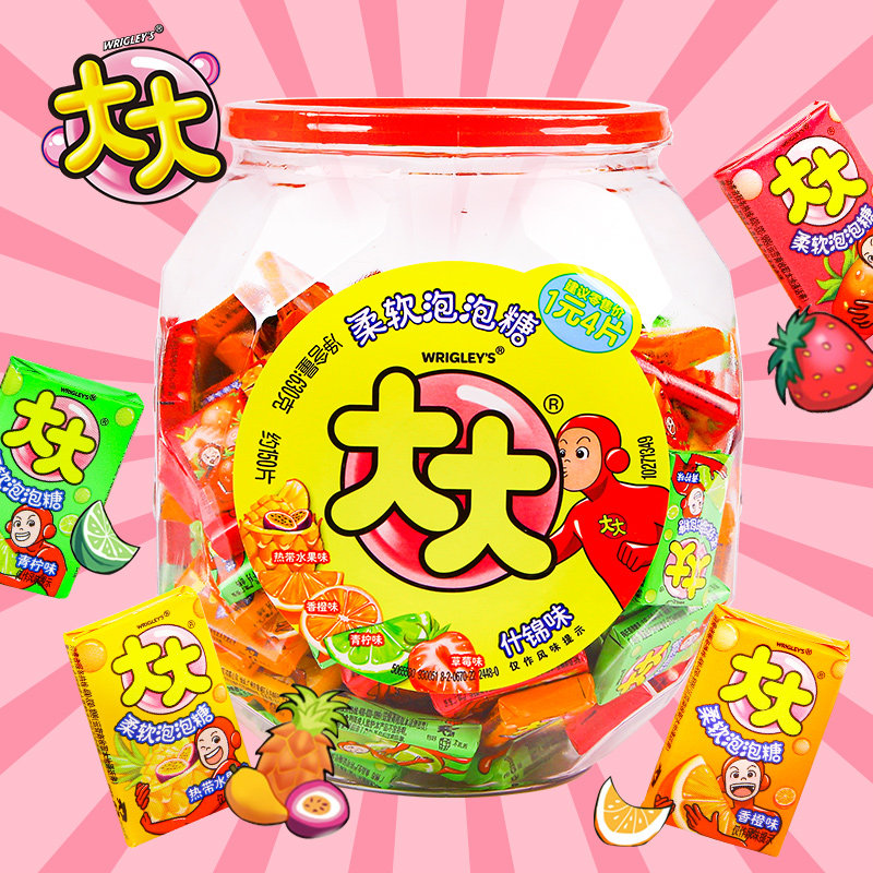 Big Roll Strawberry Flavored Bubble Gum Box