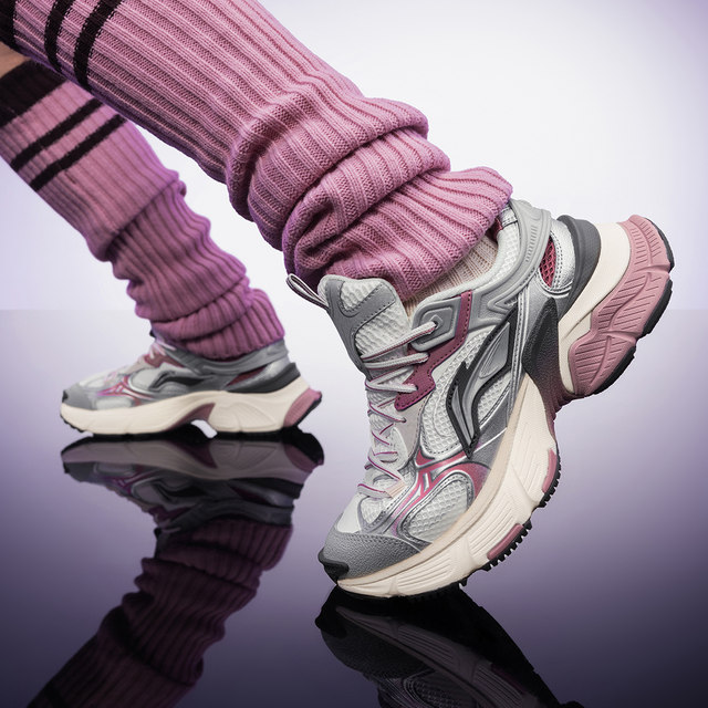 Li Ning Casual Shoes Interstellar Men's and Women's Retro Trendy ...