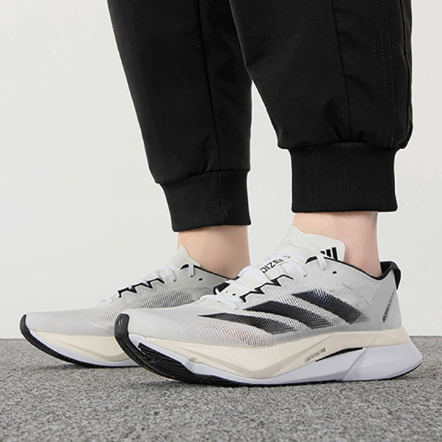 adidas Adidas Boston12 men's non-slip, wear-resistant, comfortable and ...