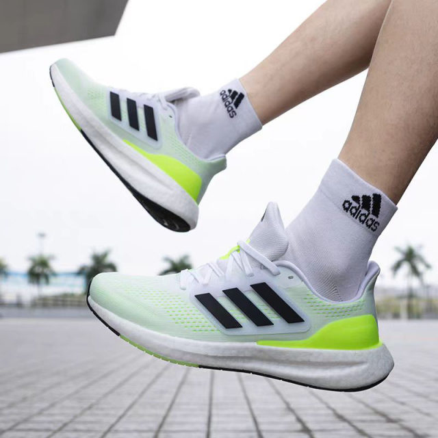 Adidas Adidas PureBoost Men and Women low -handed anti -slip, abrasion ...