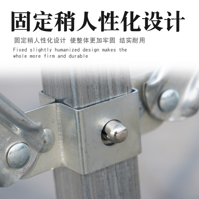 Floor stall foldable shelf nine-leg telescopic stall shelf multi ...