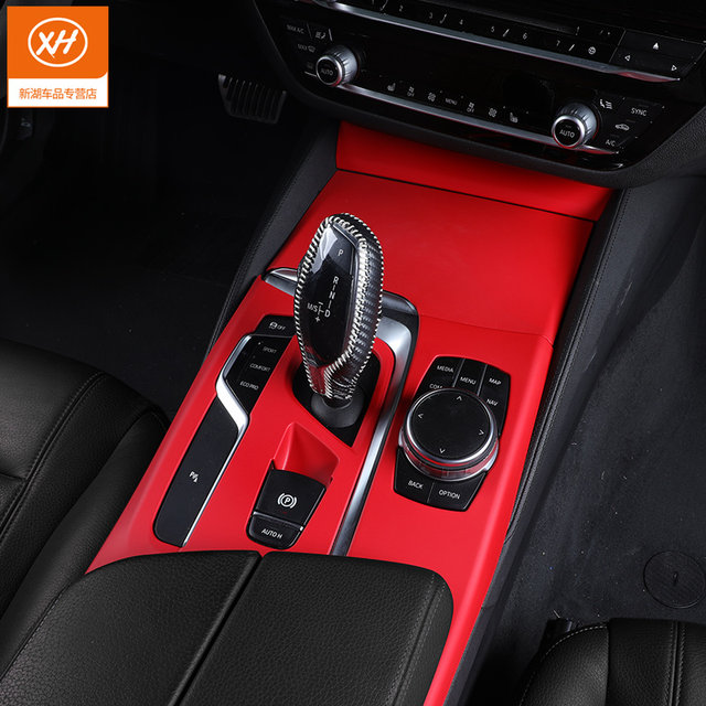 BMW 5 series central control gear panel 525530li535le6 series gt car ...