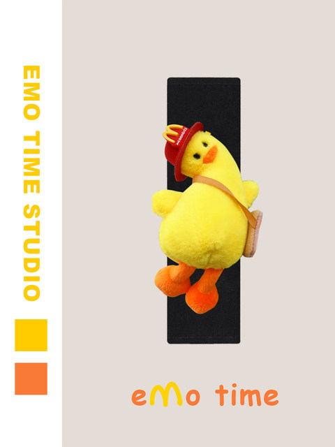 EMO Original Mai Mai Yellow Duck Auto Safety Belt Shoulder Set on the ...