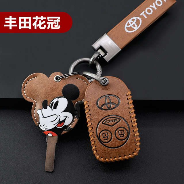 Old Toyota Corolla key cover Corolla EX car remote control leather key ...