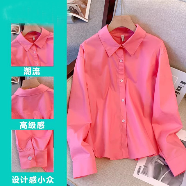Raspberry pink shirt female niche thin top Korean new cardigan shirt ...